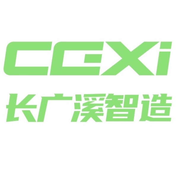 CGXi 长广溪智能制造（无锡）有限公司